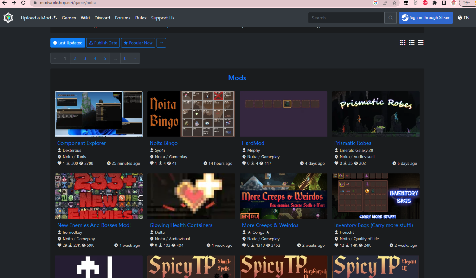【noita】MODの導入方法｜おすすめMOD紹介 | ちょこぶろ